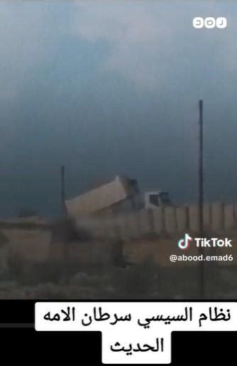 Fact Check Egypt Did Not Build Buffer Zone At Its Border With Gaza Strip To Host Palestinian