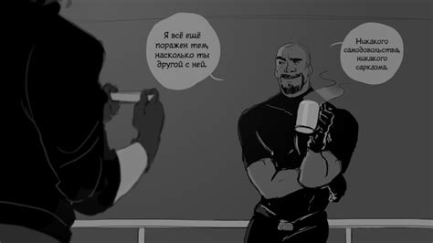 ﻿Отлично поработал сегоЭня, МакХри, береги себя. ﻿Я всё ещё поражен тем ...