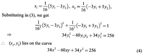 application of eigen value problem stretching of an elastic membrane