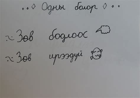 ОРОЛЦООД НӨЛӨӨЛЬЕ сургалт хэлэлцүүлгийн үеэр Улаангом сумын Ерөнхий Боловсролын 1 2 3 дугаар