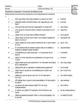 Common Nouns 1 Spanish Matching Exam By English And Spanish Language Ideas