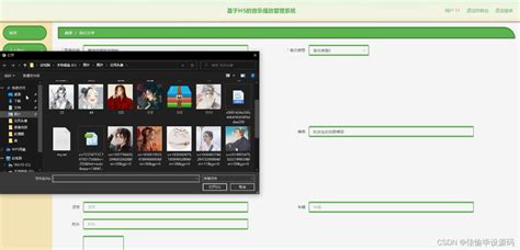 Nodejs毕业设计基于h5的音乐播放管理系统（express附源码）音乐管理后台nodejs Csdn博客