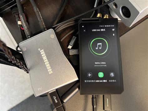 耳機、喇叭發燒交流 窮玄學