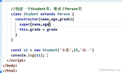 React 入门必备 第二关 React面向组件编程之创建函数组件与类组件 react怎么搭建函数组件的项目 CSDN博客