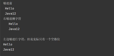 Java 都有哪些新特性 程序猿DD
