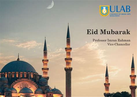 Imran Rahman Posted On Linkedin