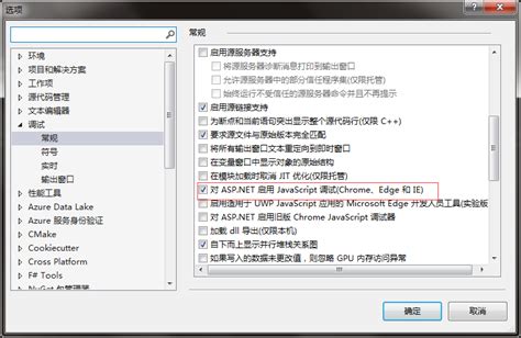 vs2017 调试时出现 cannot connect to runtime process错误 骇客hk 博客园