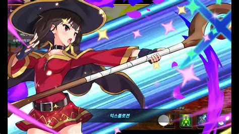 소드 마스터 스토리 소마스 하데스 뽑기 Youtube