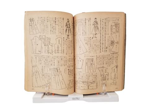 Yahooオークション 中古本 春のニューデザイン ドレメ・文化・田中