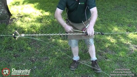 Strainrite Standard Chain Strainer Youtube