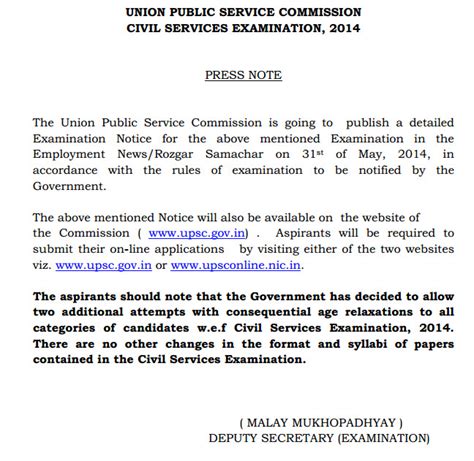 Upsc Pattern Change Upsc Pattern Change Optional INSIGHTS IAS Simplifying UPSC IAS