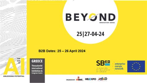 Ict Networking Events