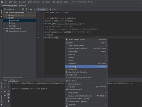 Selenium4自动化框架（超级详细） 知乎