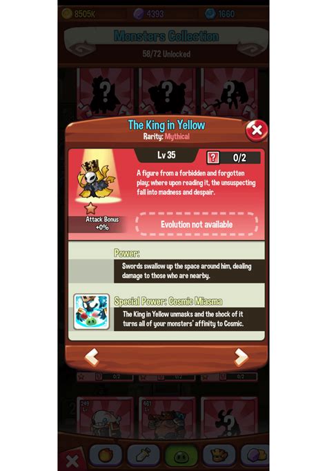 I Always Wonder If People Having A Crush On Kiy Do They Have A Kink