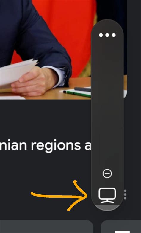 what is this icon volume button not controlling media r galaxyfold