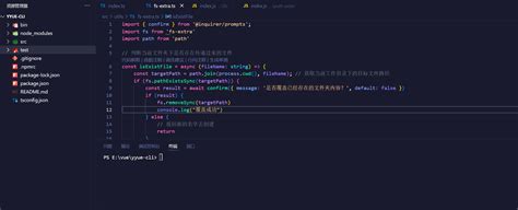 前端脚手架开发指南：掌握开发脚手架基础技巧 Csdn博客