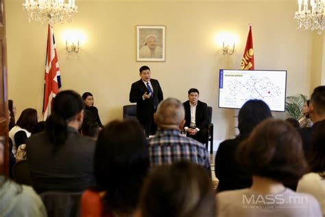 ЕРӨНХИЙ САЙД Л ОЮУН ЭРДЭНЭ БРИТАНИ ДАХЬ МОНГОЛ ИРГЭДТЭЙ УУЛЗАВ