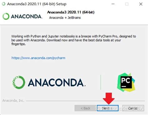 win10安装【anaconda3】 知乎