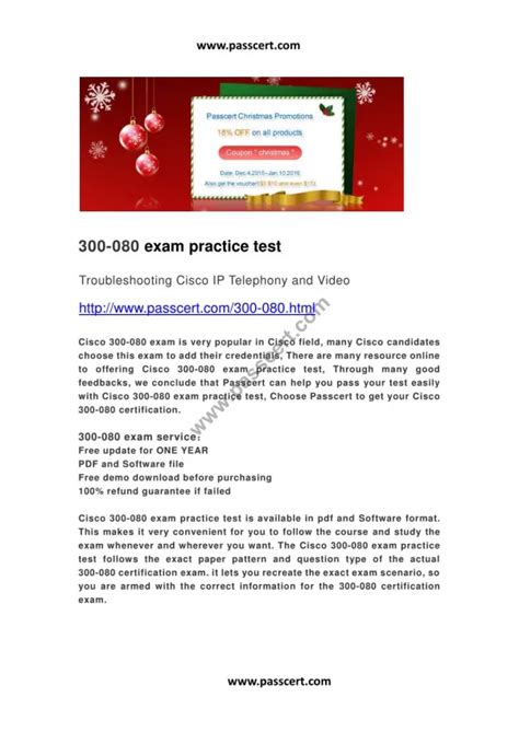 PPT Cisco Certification Practice Exam PowerPoint Presentation Free Download ID