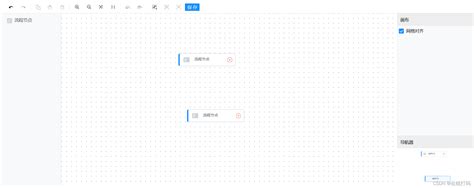 基于g6 Editor的流程图编辑器 Csdn博客