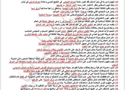 احمد الداوودي