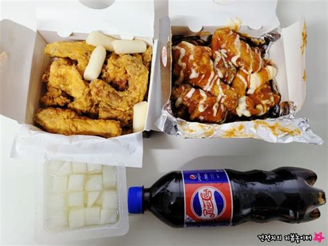 처갓집양념치킨 후라이드 슈프림양념치킨 반반치킨주문 네이버 블로그