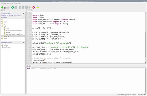 Request To Web Server