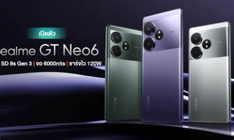 Redmi Note 11 Ultra คอนเซ็ปต์สมาร์ทโฟนกล้องขนาดใหญ่ และแบต 6000mah