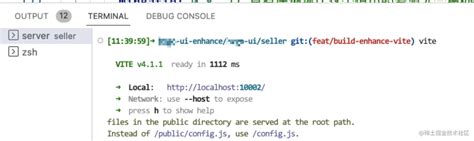 vue2 工程优化实践 webpack5 vite vue2 工程优化 如何快速提升 vue2 工程的启动 and打包速度 掘金