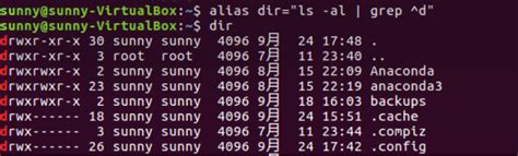 Ubuntu学习之alias命令 Sunpudding 博客园