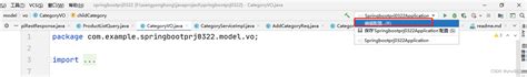 Intellij Idea配置springboot热加载，使代码修改后无须重启服务立即生效idea修改代码立即生效 Csdn博客