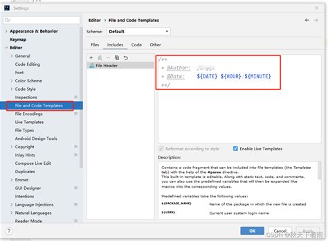 Intellijidea设置指南:背景色调整、jdk配置与自动化功能 Csdn博客 Intellijidea设置指南:背景色调整、jdk配置与自动化功能 Csdn博客