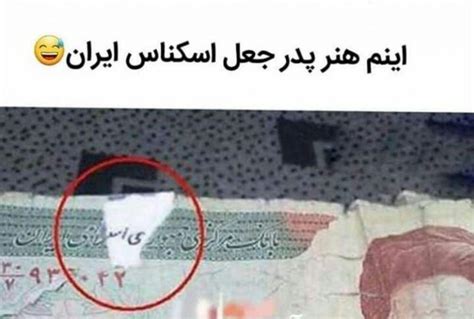 عکس های خنده دار و بامزه ی جدید ببینید و از خنده غش کنید ماگرتا