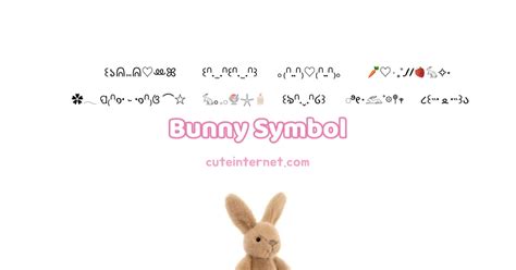 Bunny Emojis And Symbols 🐰🐇🍒˚⊹♡ Copy And Paste