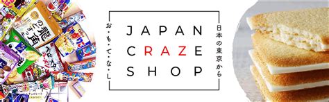 Japan Craze Shop J Grab Mall