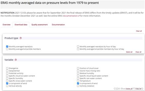 记录 Python下载era5再分析资料遇到的几个疑问及解答request Cancelled By Admin Too Many Ui Requests Csdn博客