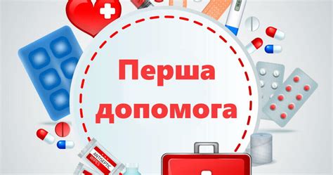 Річна контрольна робота Захист України для дівчат 11 клас Тест Захист України