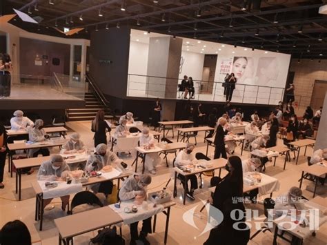 수성대 11회 국제바디아트콘테스트 개최