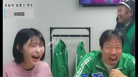 [캐치][최가네] 진짜 못생겼다 ㅋㅋㅋㅋㅋㅋ 최군x미주x송채연x박휘순x김성원x김그라x오지헌x오정태x송영길x정승환 Soop Vod