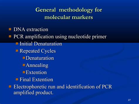 Genetic Purity Testing Ppt