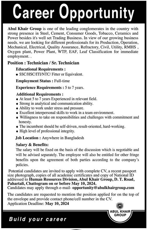 Mdsayeed Arafat On Linkedin Career