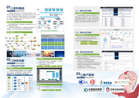 产品中心 重庆市科旭制药机械设备制造有限公司 制药机械设备制造