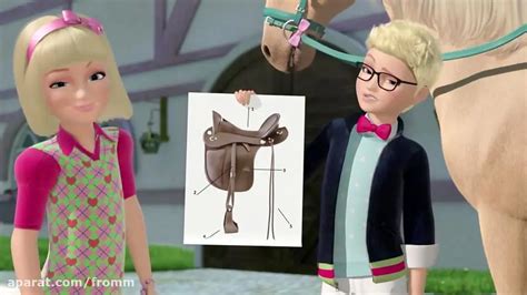 ویدبید انیمیشن باربی و خواهرانش در اسب سواریhd کامل