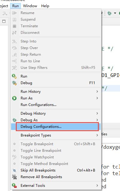 24 在stm32cubeide使用firedap调试 — 野火 Stm32mp1 M4内核hal库开发实战指南——基于
