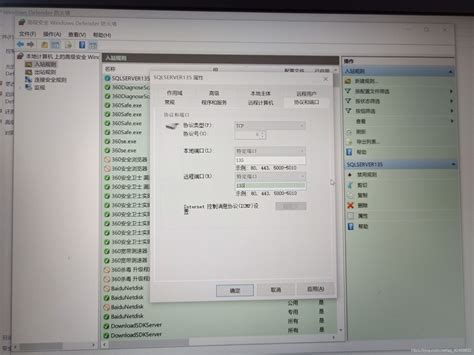 在win10系统中sql server2008防火墙阻止了远程调试该怎么办？ 此计算机上的windows防火墙阻止了远程调试 csdn博客