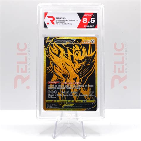 Relic Library Number 23j0367 Relic Card Grading