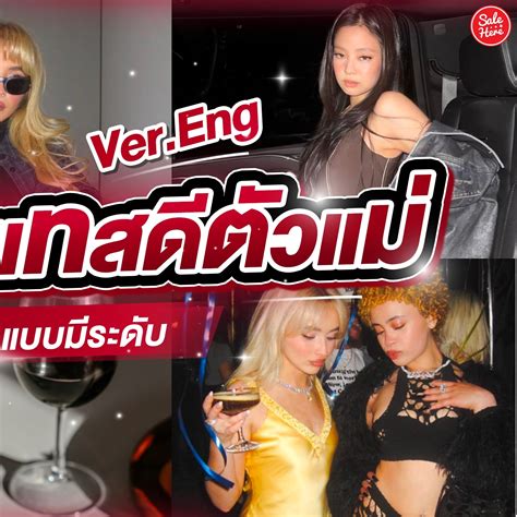 Sale Here 📣 โหลดปั๊บ รับเงินเข้ากระเป๋าง่ายๆ ด้วยแอป Dolfin Wallet