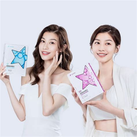 免費體驗｜女人知己★正品試用熱烈申請中！ Wischa薇采星│科技智能微電流 你的居家保養管家