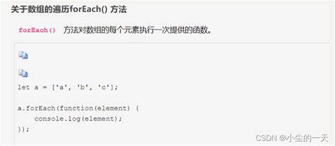 Nodejs中fs文件系统内置模块fsreaddirsync Csdn博客