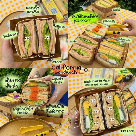 👀🏡แซนวิชชไส้ทะลักกกก🧀🥓🍳 แกลเลอรีที่โพสต์โดย Sinplueang Lemon8